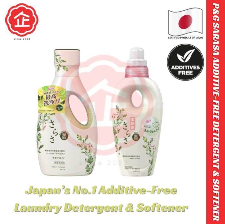 P&G Sarasa Additive-Free Laundry Detergent & Softener 宝洁 无添加剂洗衣剂和柔顺剂 JP ...