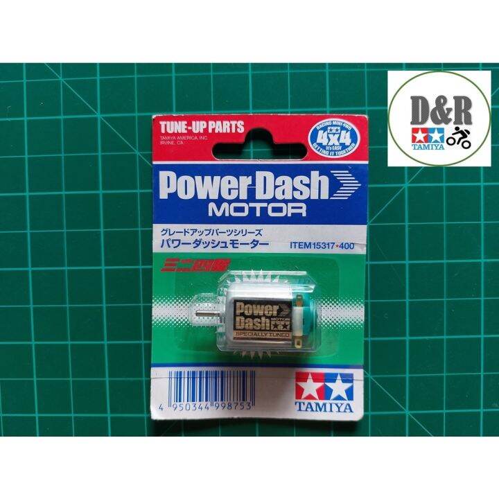 Tamiya Power Dash Motor | Lazada PH