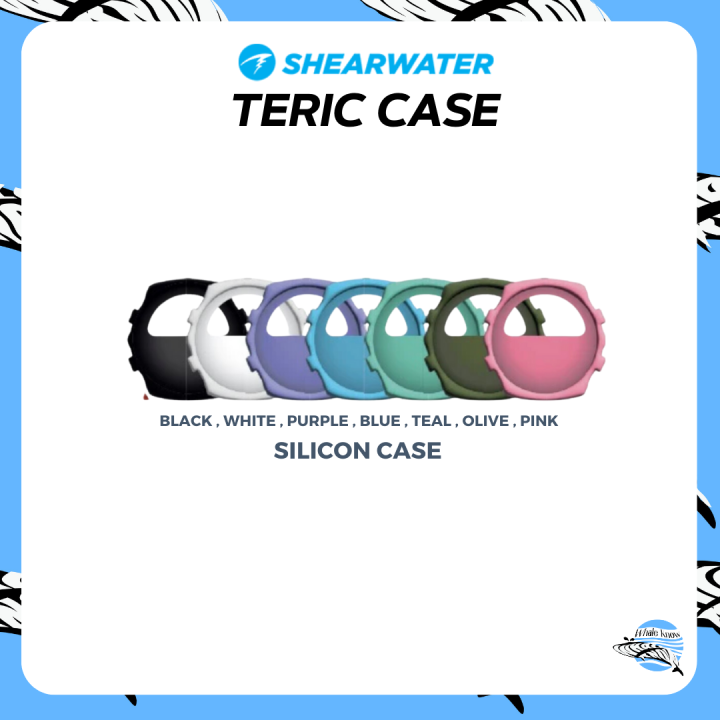 Silicon case for Teric เคสนาฬิกา/ไดฟ์คอม Shearwater รุ่น Teric | Lazada ...