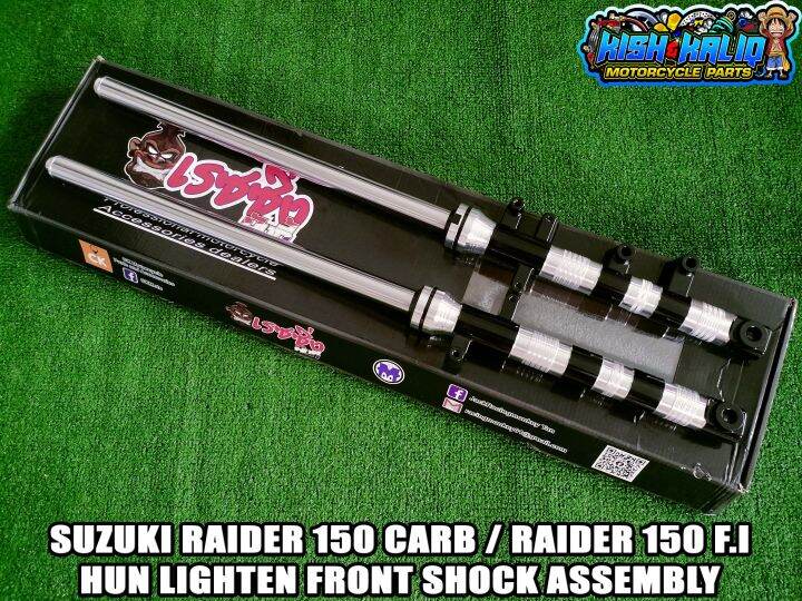 HUN LIGHTEN FRONT SHOCK ASSEMBLY FOR SUZUKI RAIDER 150 CARB / RAIDER ...