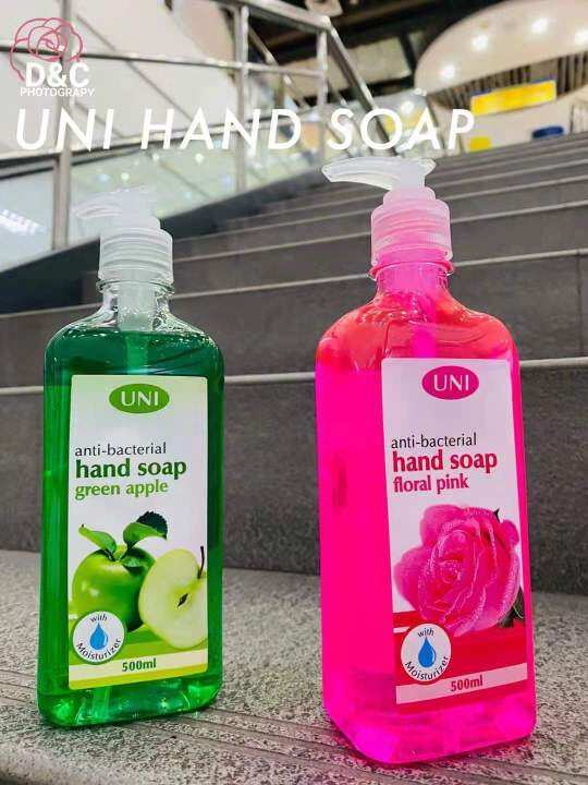 UNI HAND SOAP ANTI BACTERIAL 500ml (BUY 1 TAKE 1) | Lazada PH