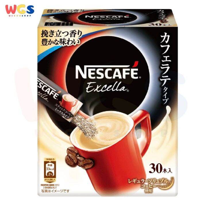 Nescafe Excella Coffee Latte Instant Coffee 30 Stick 198g | Lazada Indonesia