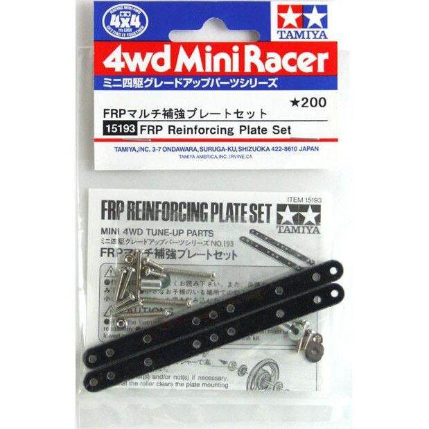 Tamiya Frp Multi Reinforcing Plate (Tamiya Mini 4wd)) | Lazada PH