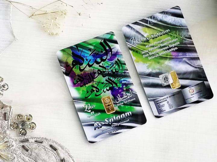 YAPEIM GOLD : WAFER 1G EDISI ASMA'UL HUSNA - AS SALAAM | Lazada
