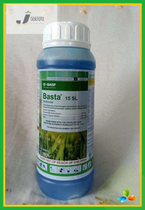 Basta Herbicide 1000 ml by BASF | Lazada PH