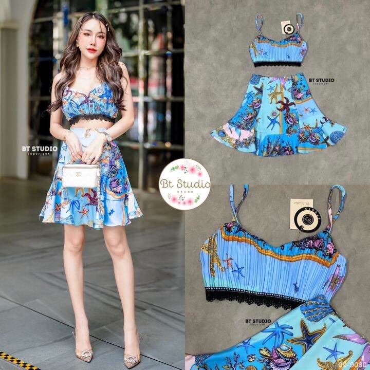 งานป้าย BT-Studio set 2ชิ้นเสื้อครอปสายเดี่ยวช่วงอกแต่งผ้าจับจีบอัดพรีท ซิปหลัง สายปรับได้อก ...