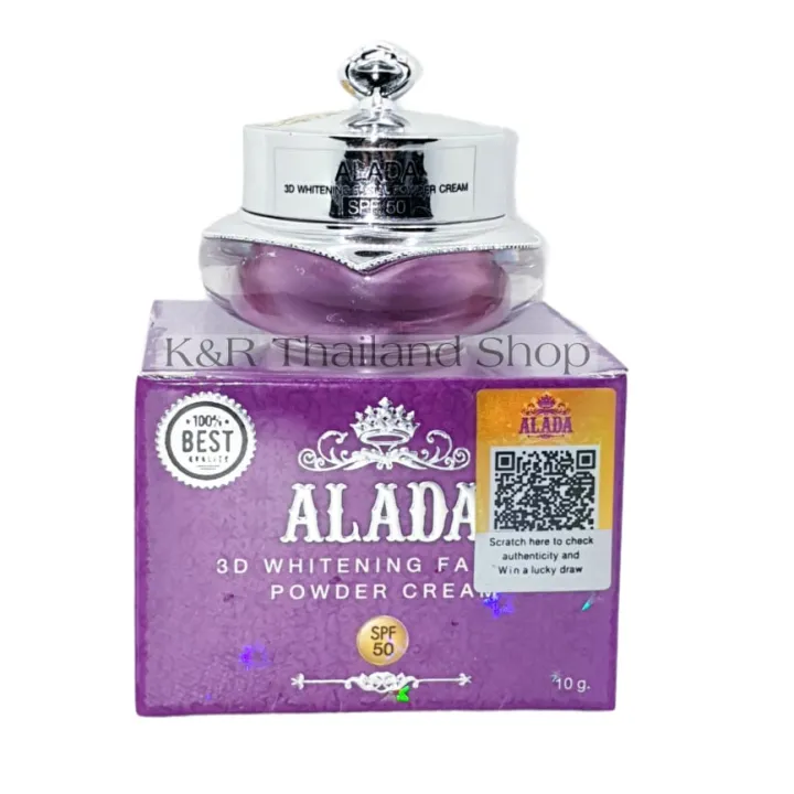 ALADA 3D Whitening Facial Powder Cream 10g. | Lazada.co.th