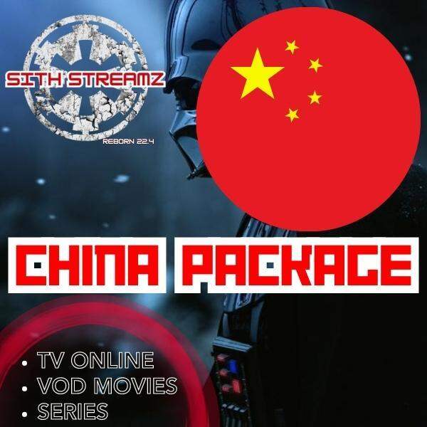 CHINA PACKAGE IPTV #1 Month, TV Online, Movies, Series แอพพลิเคชั่น ...