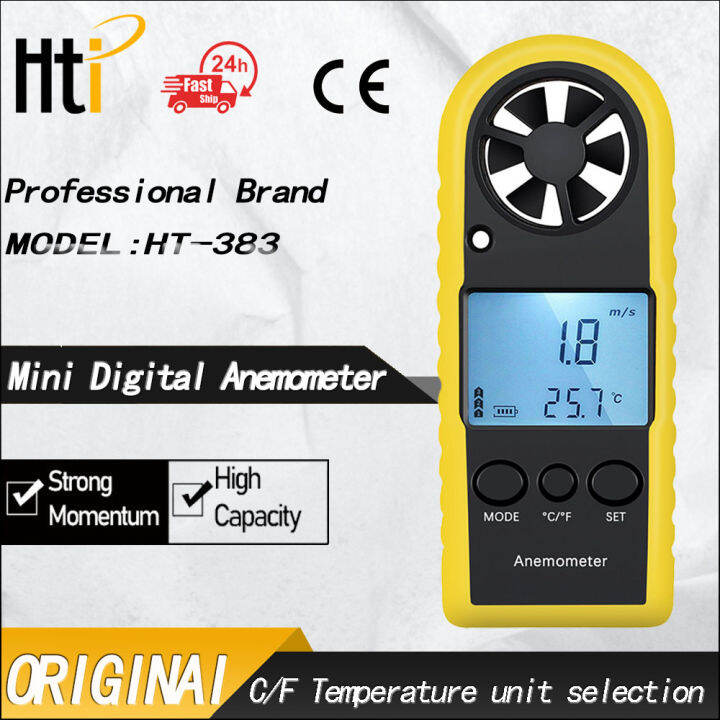 Hti LCD Handheld Anemometer Digital Portable Wind Speed Meter Meter ...