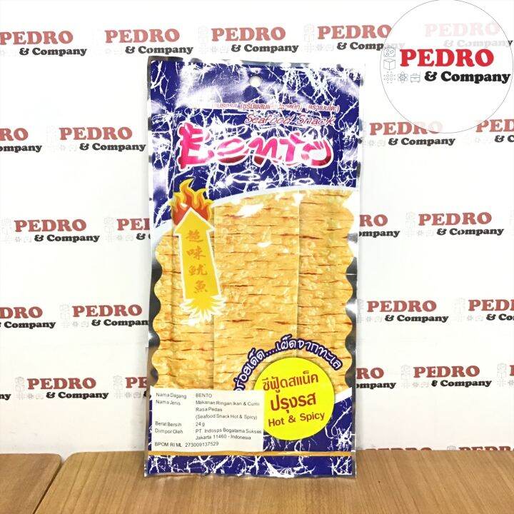 Bento snack ikan cumi rasa hot & spicy BIRU 24 gram | Lazada Indonesia