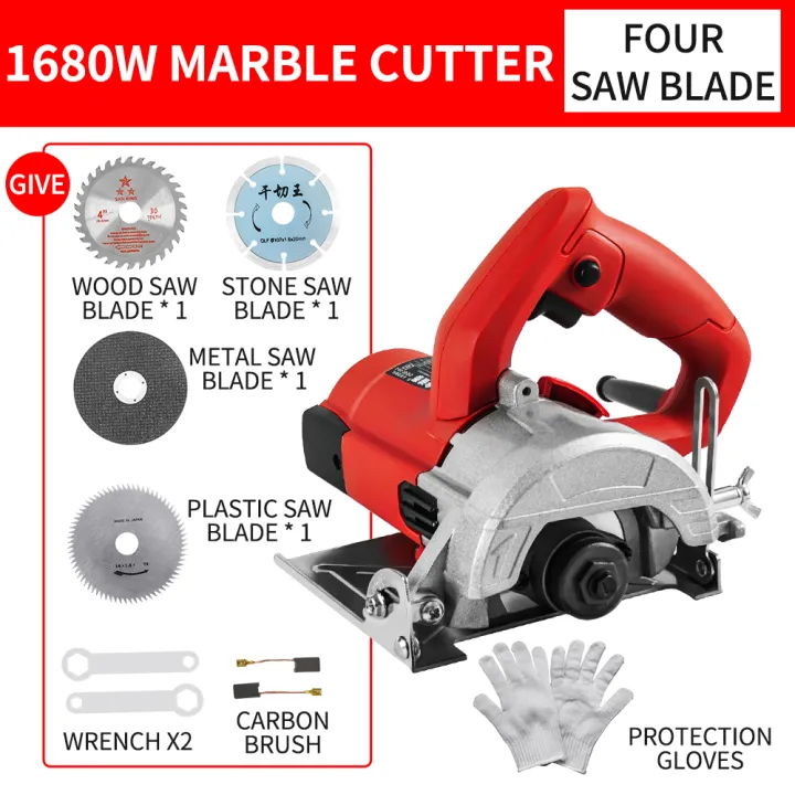 Circular Saw， 110mm Blade Metal Stone Wood Plasting Machine 220V 4 ...