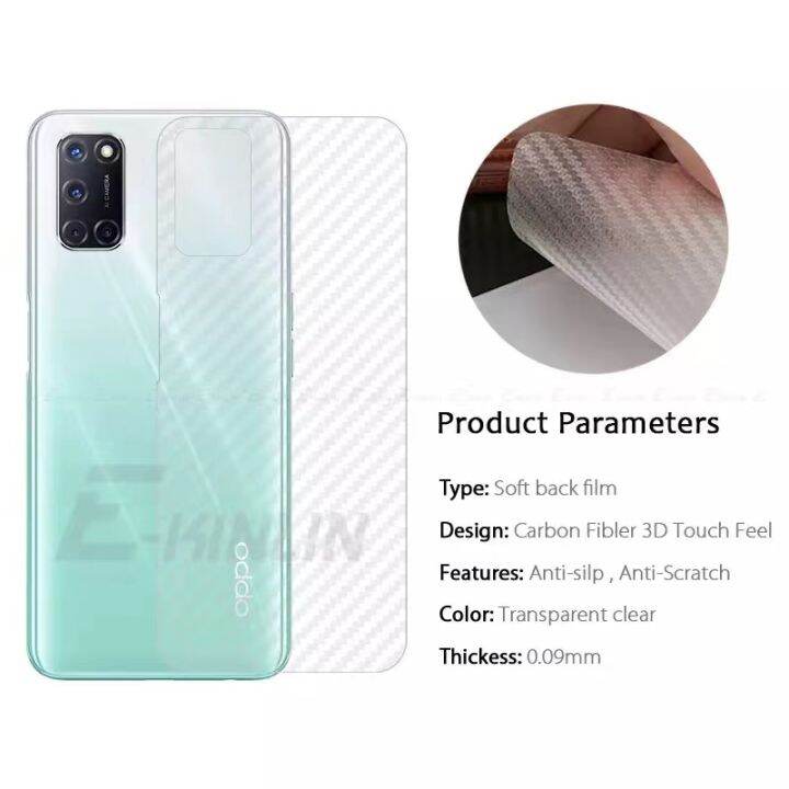 OPPO A95 4G / A9 2020 / A16 / RENO 6Z 5G / RENO 6 5G CARBON Sticker ...