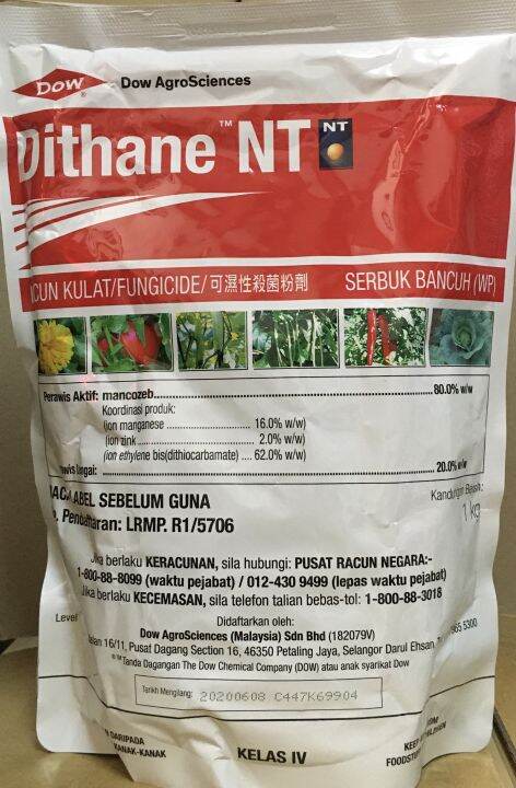 1kg Dithane Nt / racun kulat / kulapuk downy / mancozeb 80.0% "ready stock" | Lazada