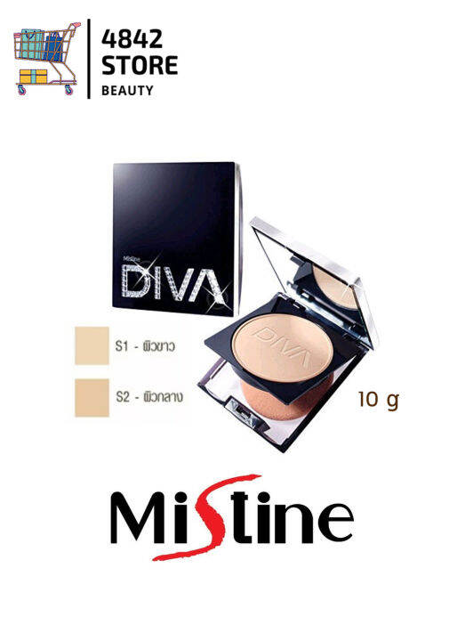 Mistine Number One Diva SPF 25PA++ แป้งพัฟมิสทีน นัมเบอร์วัน ดีว่า | Lazada.co.th