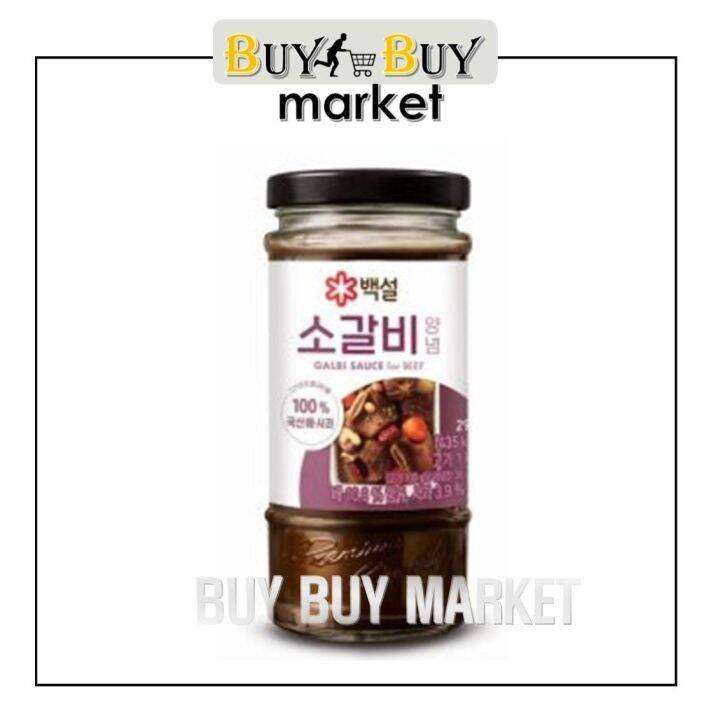 ***PROMO***CJ Beksul Galbi Sauce For Beef 290g EX DATE : 2024Y | Lazada PH