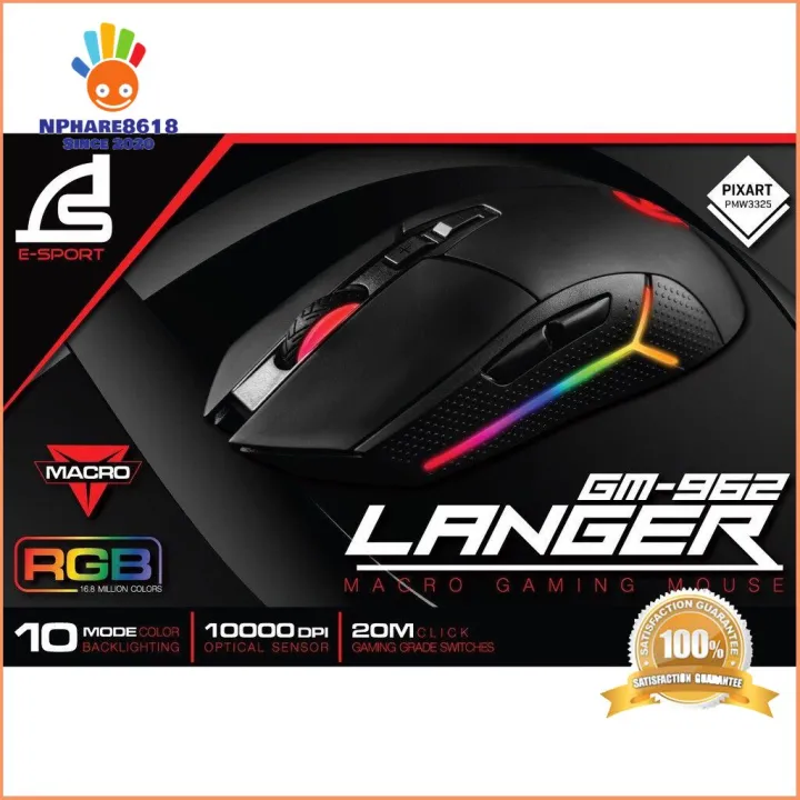 ที่สุดของมันต้องมี S NO E-Sport LANGER Macro Gaming Mouse รุ่น GM-962 ...