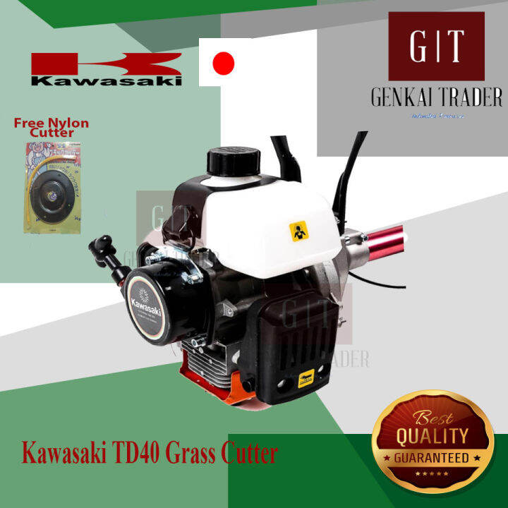 Kawasaki TD40 Grass Cutter Gasoline Powerful Engine Genuine TD40 ...