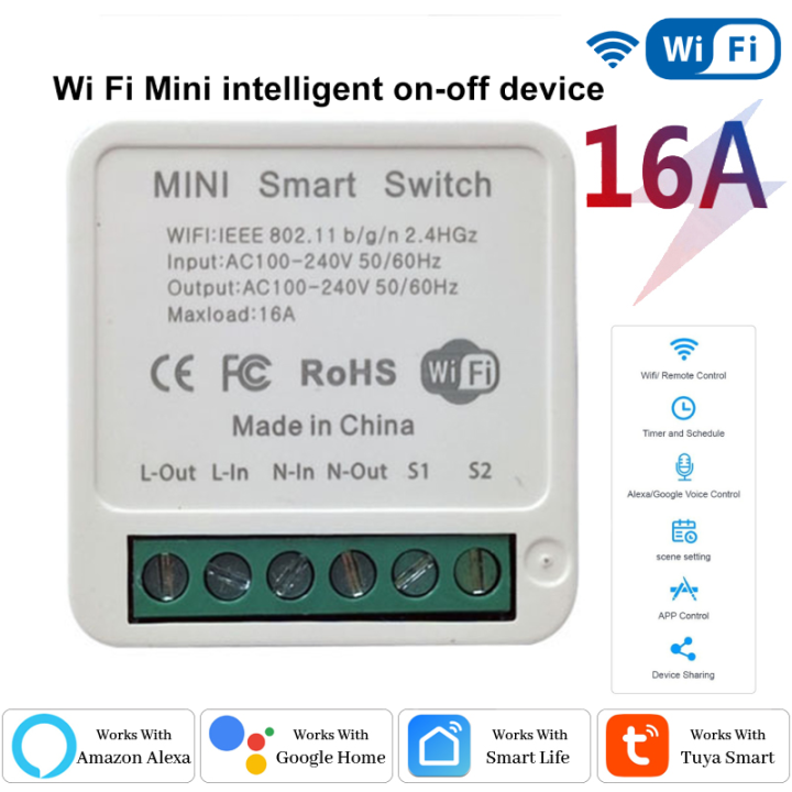 E Life Smart Store Tuya WiFi Mini Smart DIY Light Switch Module 16A ...