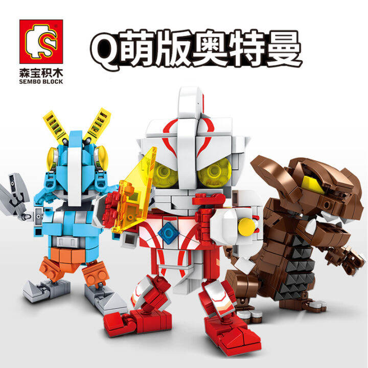Genuine Ultraman Toy Children's Educational Assembly Monster Model Boys ...