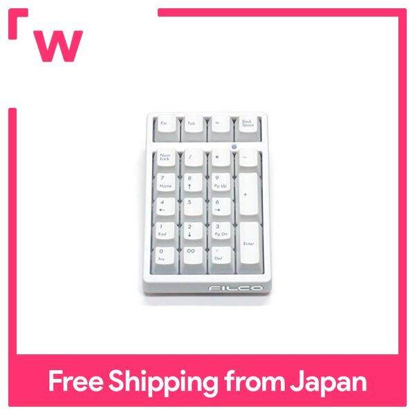 FILCO Majestouch TenKeyPad 2 Professional CHERRY MX brown axis USB ...