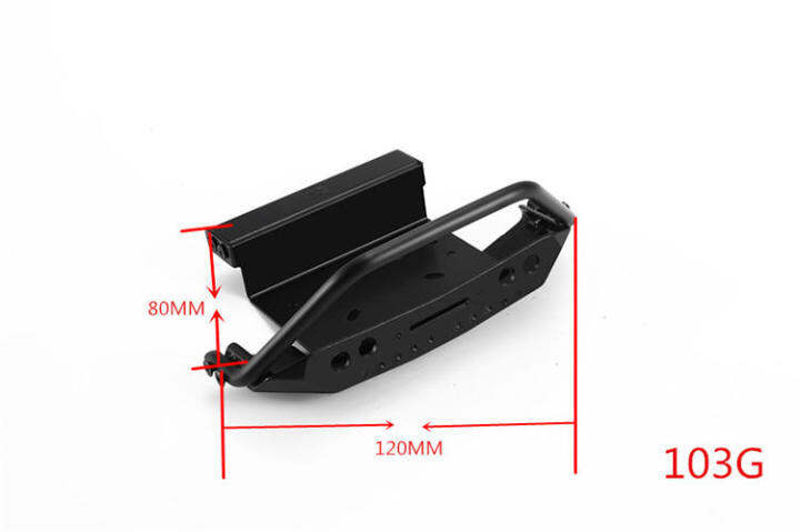 DJ front bumper TRX6 TRX4 Mercedes-Benz G63 G500 metal quick-release ...