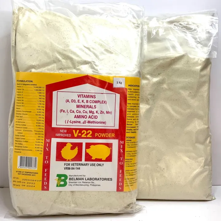 [FCR AGRIVET] 1kg V-22 Powder New Improved Feed Supplement Vitamins ...