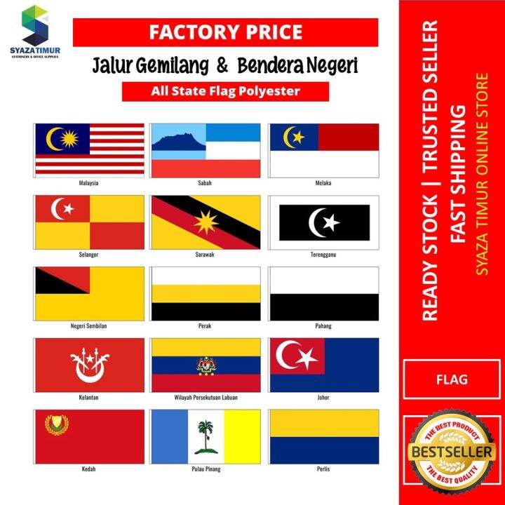 [ST-GR-MY] MERDEKA Malaysia Flag State Flag | Bendera Malaysia & Negeri | Kelantan Pahang ...