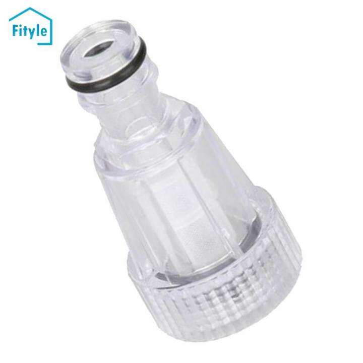 Fityle Plastic Water Intake Transparent Filter Water Inlet for ...