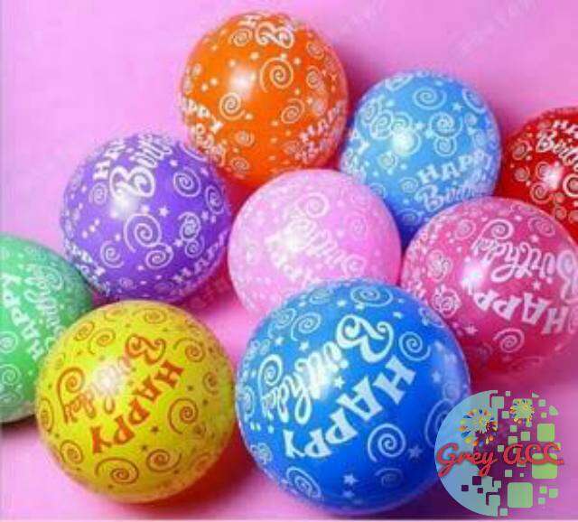 Balon Happy Birthday isi 50pcs / Balon Motif Happy Birthday / Balon ...