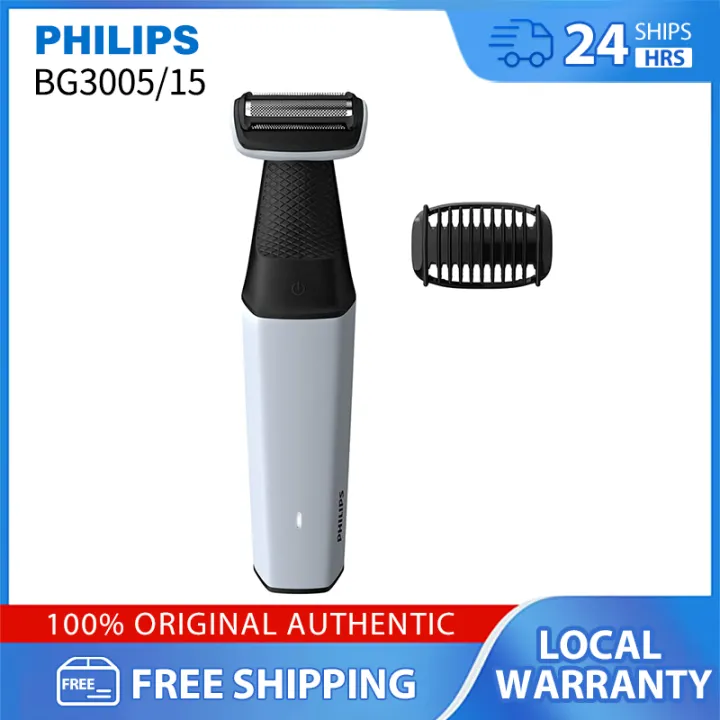 Philips BG3005/15 Body Trimmer, Gentle on Skin, Cordless Full Body Hair ...