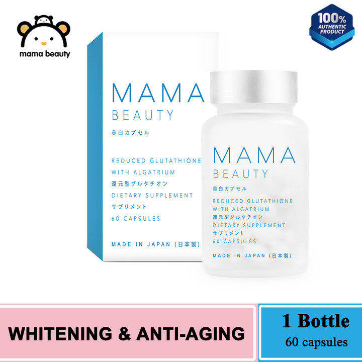 Mama Beauty Reduced Glutathione Capsule Collagen Anti Aging Capsules ...