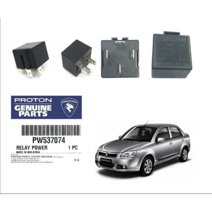 PROTON BLM FL FLX WAJA POWER RELAY ORIGINAL PW851534 PW537074 | Lazada