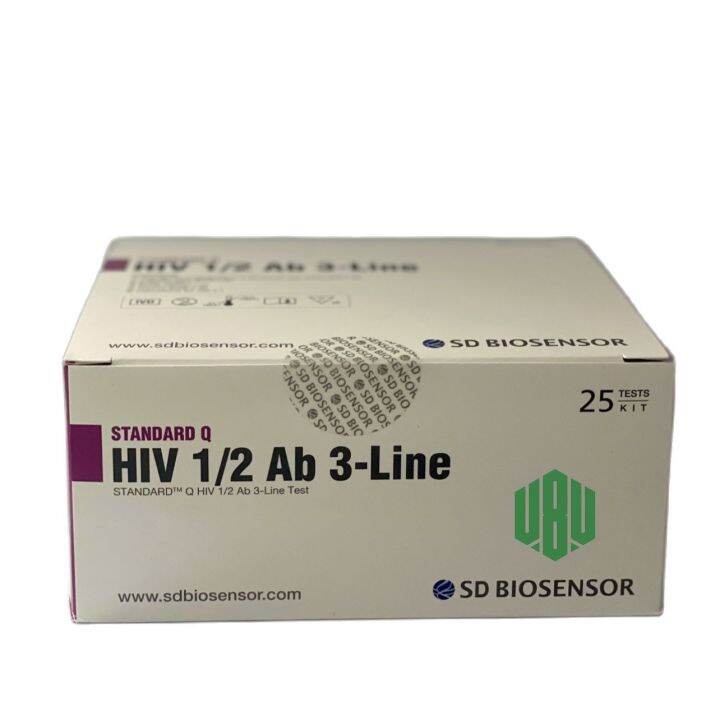 SD Biosensor HIV 1/2 Ab 3-line | Lazada PH