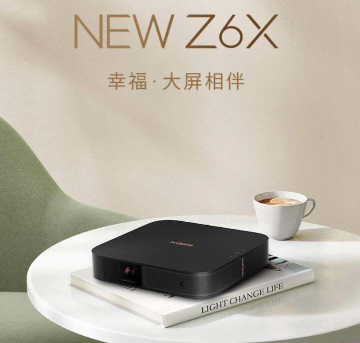 XGIMI โปรเจคเตอร์ Z6X ใหม่โปรเจคเตอร์ใช้ในบ้านห้องนอนฉายสมาร์ท0.33 "DM | Lazada.co.th