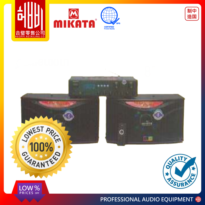 MIKATA 8" 3000W USB/FM/Radio/SD/MP3/AUX Amplifier & Speaker Set w ...