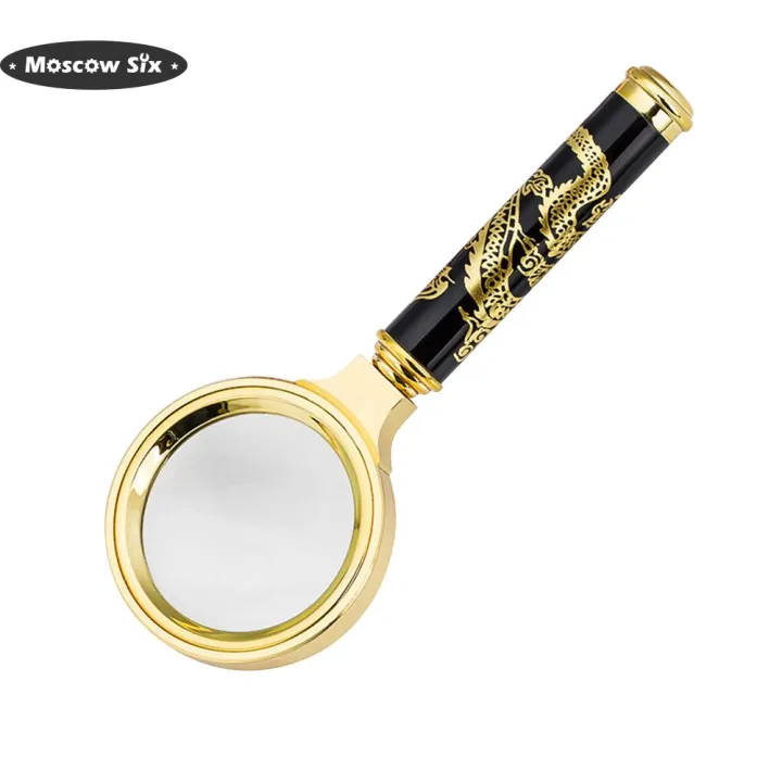 [Moscow Six] Magnifying Glass Optical Lens Jewelry Appraisal Reading ...