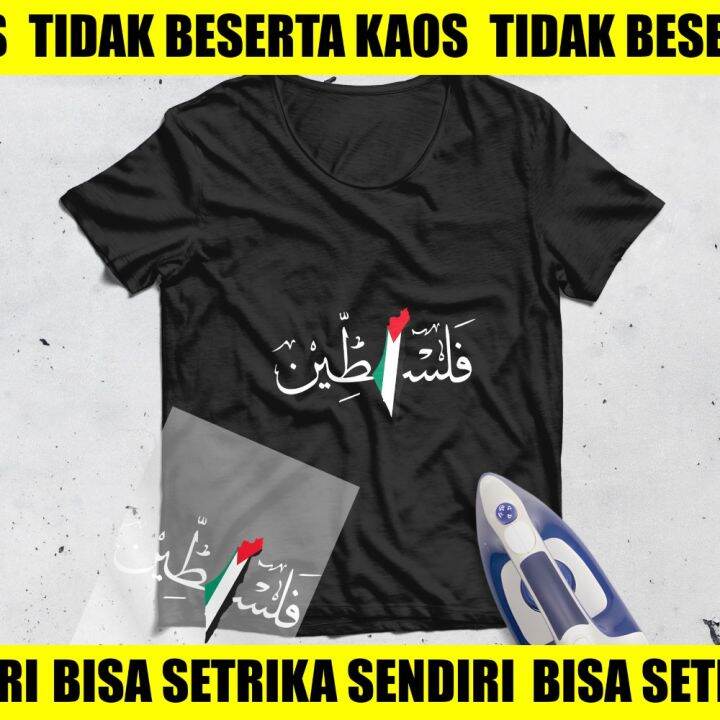 Sablon Print DTF Digital Palestina Palestine with Arabic Calligraphy Siap Setrika Sendiri ...