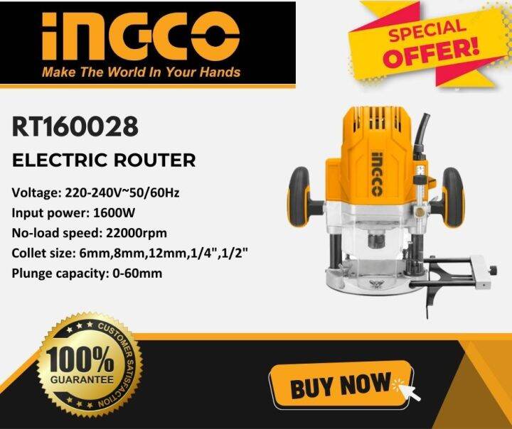 INGCO ELECTRIC ROUTER, 1600 WATTS (RT160028) | Lazada PH