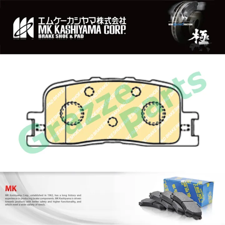 Japan MK Kashiyama Brake Pad Rear for D2219 - Toyota Camry ACV30 ACV31 Wish ZGE20 Caldina GT4 ...