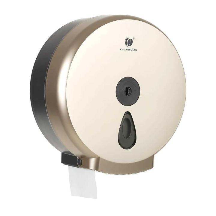 Chuangdian Wall Mounted Bathroom Tissue Dispenser Round Paper Towel
