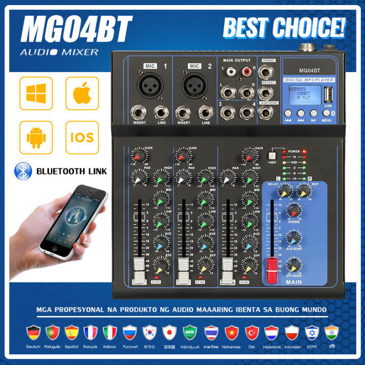 MG04BT Propesyonal na Audio Mixer 4channel na built-in na EQ/recording function Suportahan ang ...