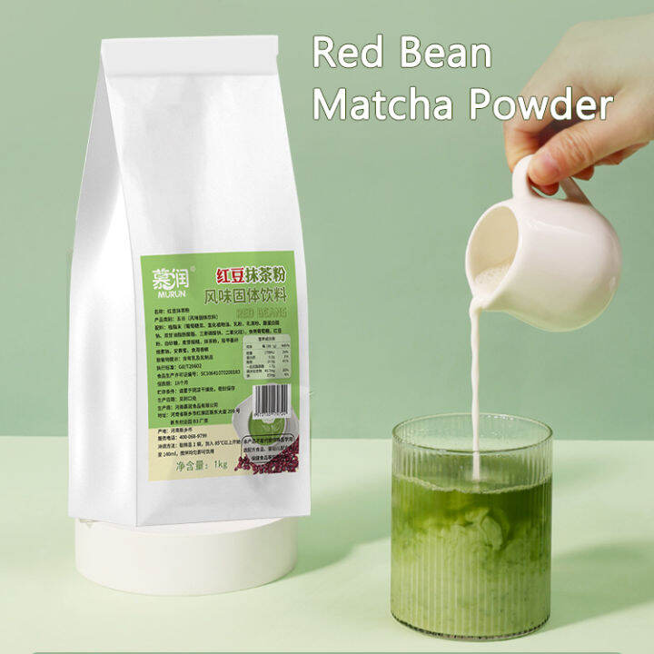 Red Bean Matcha Powder Pure Unsweetened Matcha Powder Keto Low Carb ...