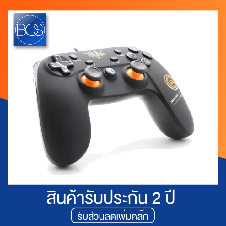 Neolution E-Sport Midas Gen 2 Gaming Joy Controller สำหรับ PS3/PC จอย ...