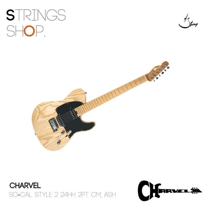 กีตาร์ Charvel Pro-Mod So-Cal Style 2 24HH 2PT CM, Ash | Strings Shop ...