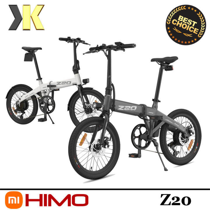 Xiaomi HIMO Z20 Smart Electric Bicycle Folding Electric Bike ORIGINAL ...