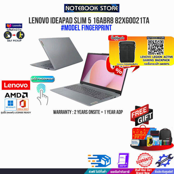 [เก็บคูปองลดสูงสุด 1,500.-][ผ่อน0%10ด.][แลกซื้อกระเป๋า(GX41C86982) 50% ...