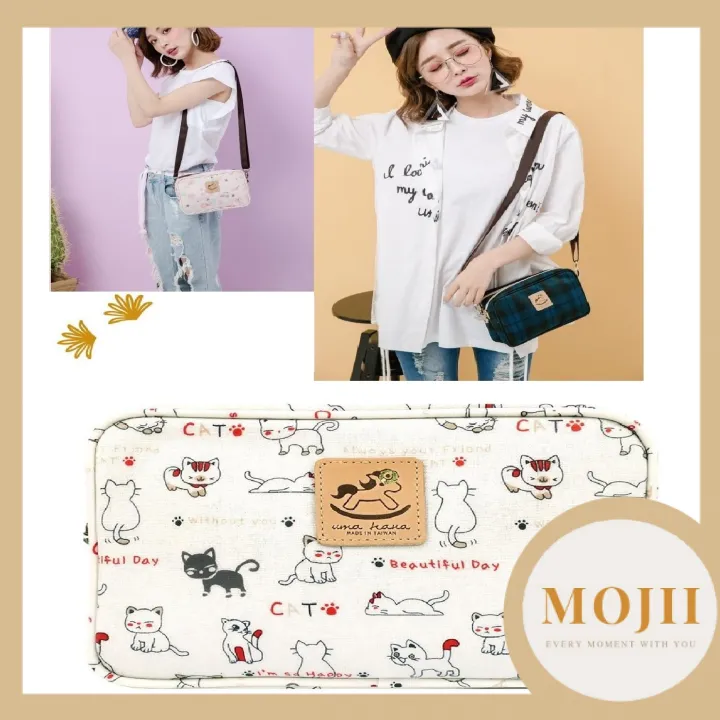 Uma hana Waterproof Rectangle Shoulder Bags | Lazada