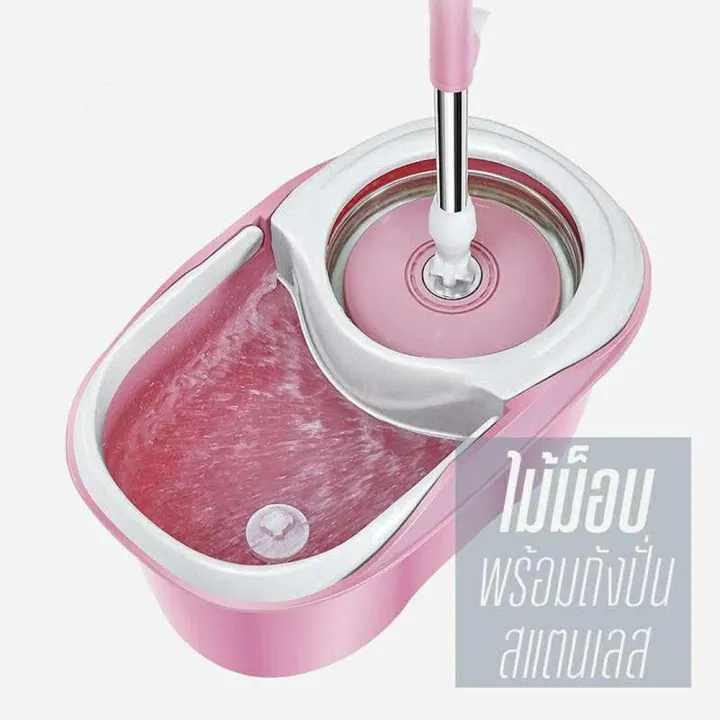 luxie2021 H544 ไม้ม๊อบถูพื้น SMT ไม้ม๊อบถูพื้นพร้อมถังปั่นสแตนเลส ไม้ม๊ ...