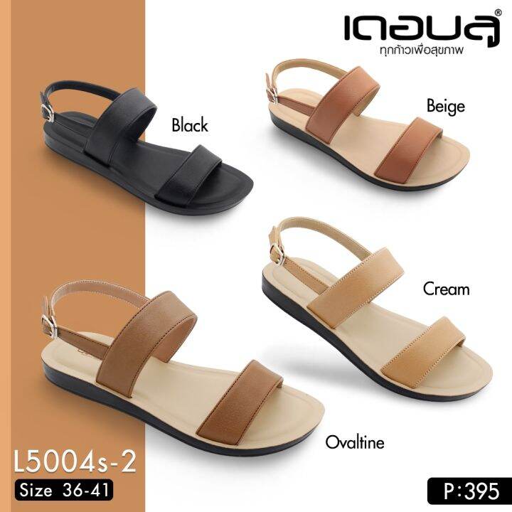 L5004s-2 รองเท้าแตะ หญิง แบบสวม แบบหนีบ deblu เดอบลู นุ่มนิ่ม เพื่อสุขภาพ น้ำหนักเบา ของแท้ 100% ...