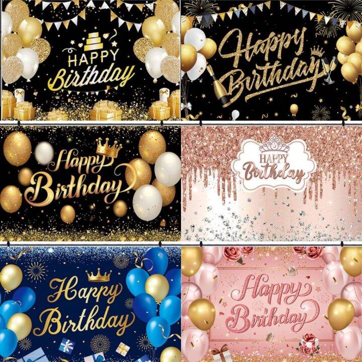 ♟ Happy Birthday backdrop decorations Happy New Year backdrop cloth ...